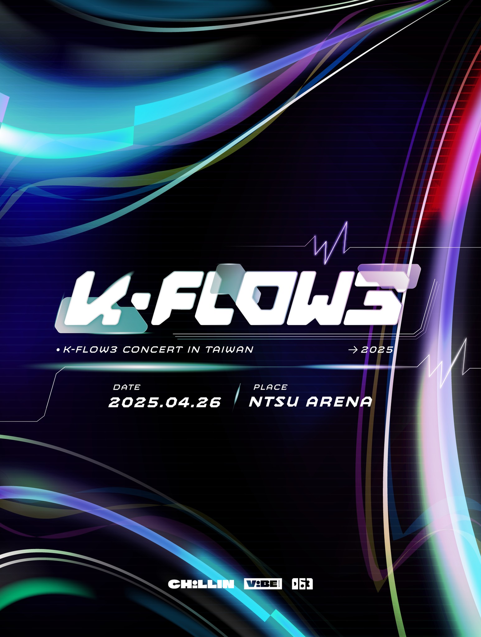 2025 韓星來台演唱會總整理！多位大咖韓星齊聚一堂售票資訊、時